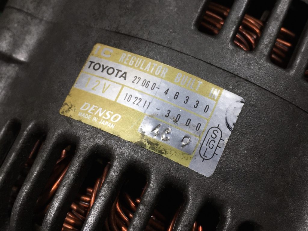 ALTERNATOR, 27060-46330 – JDM of Miami