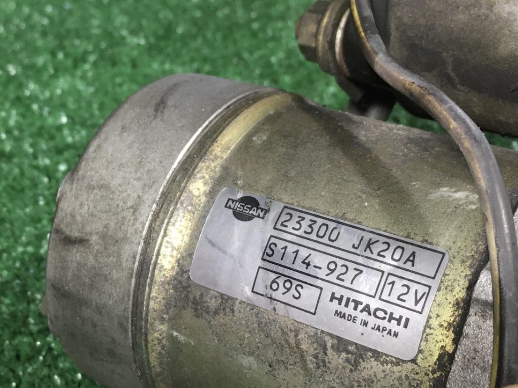 STARTER, 23300-JK20A – JDM of Miami